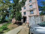 Administration of Pkst Tekstilshchik (Qobylandy Batyr dańǵyly No:35), belediyeler, devlet daireleri  Kostanay'dan