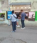 Xerox (Mikheil Tamarashvilis Street No:14), fotokopi dükkanları  Tiflis'ten