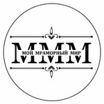 Мой Мраморный Мир (Tsentralnaya ulitsa No:2, Yuzhniy Microdistrict), dekoratif kaplama hizmetleri  Vsevolgsk'tan