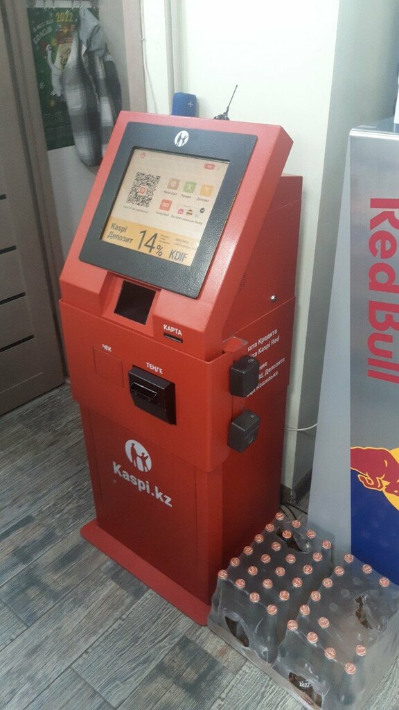 Ödeme terminali Kaspi Bank, Astana, foto
