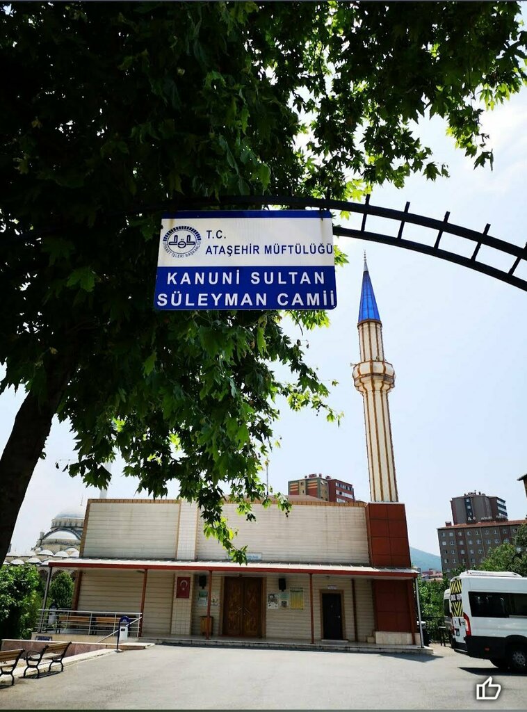 Cami Kanuni Sultan Süleyman Cami, İstanbul, foto