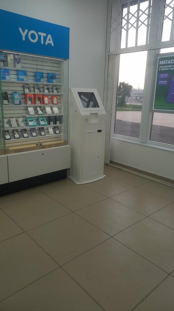 Cep telefonu ve aksesuarları satış mağazaları МегаФон – Yota, Magnitogorsk, foto