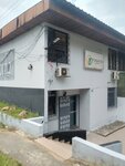 Roger Bango (Abidjan, Cocody, Quartier de la Deux Plateaux II), yardım kuruluşları  Abican'dan
