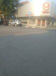 Trevos seguros (Luanda, Rua Comandante Kwenha), güvenlik firmaları  Loanda'dan