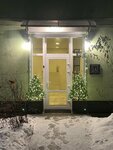 Студия перманентного макияжа (Iryninskaja vulica No:7А), kalıcı makyaj stüdyosu  Gomel'den