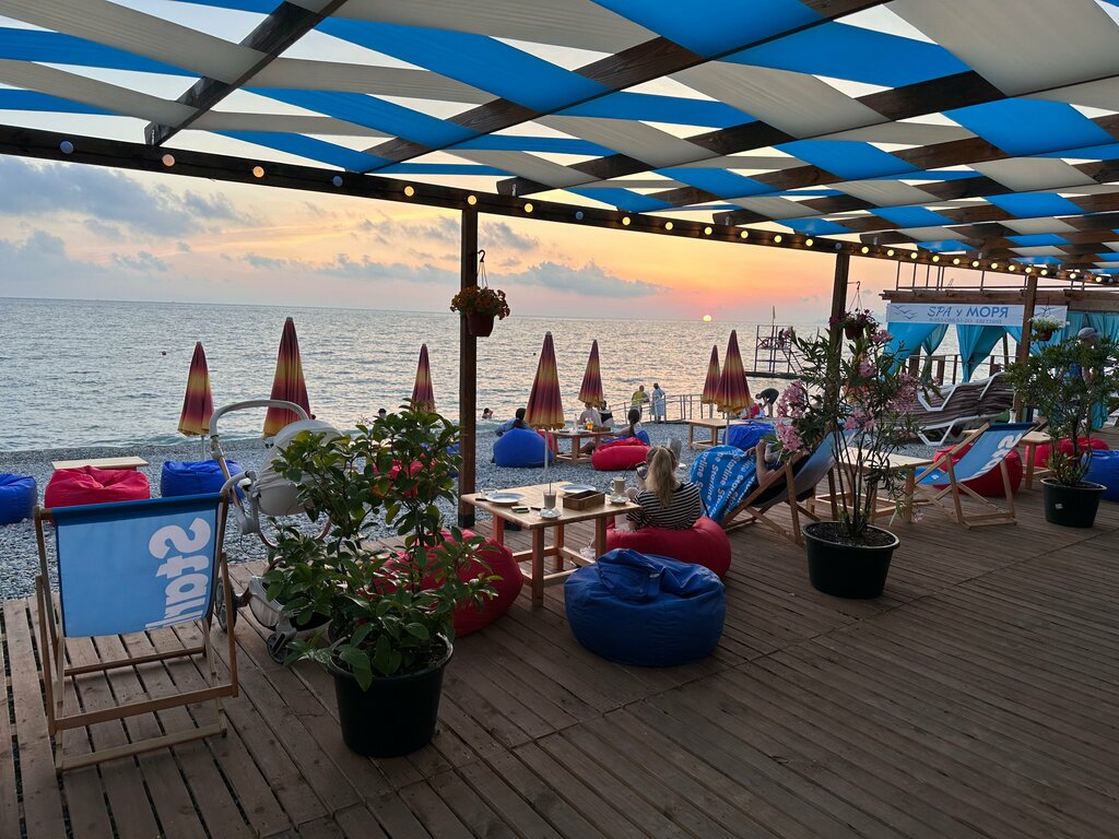 Nargile kafeler Lounge Zone, Soçi, foto