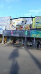 Kuwala (Freedom Way No:198A), kozmetik ve parfümeri mağazaları  Lusaka'dan