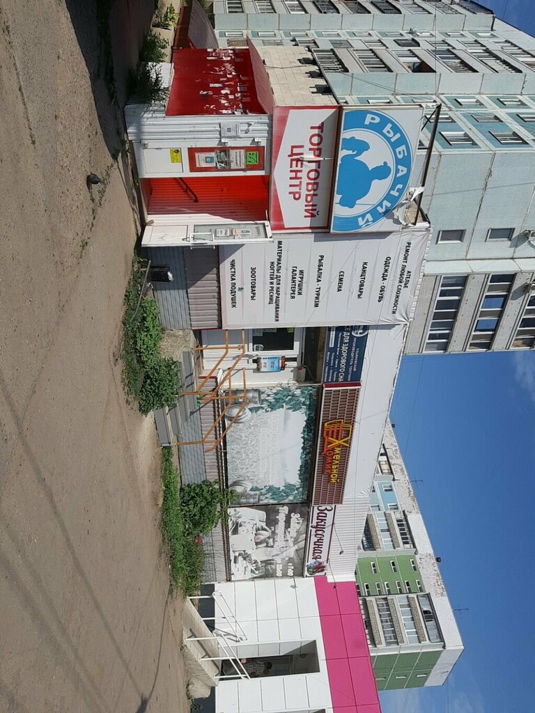 Bira dükkanı Хмельной домик, Ulyanovsk, foto