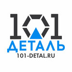 101 Detal (ulitsa Akademika Ostrovityanova No:9/6), otomobil yedek parçaları  Tambov'dan