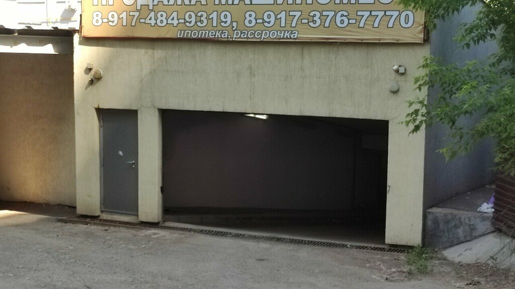 Detaylı oto bakımı Вмятинoff, Ufa, foto