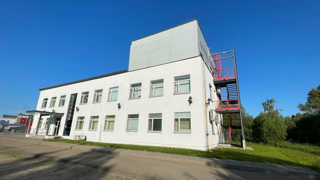Sanayi kuruluşu Rosatom Izoplit, Tverskaya oblastı, foto