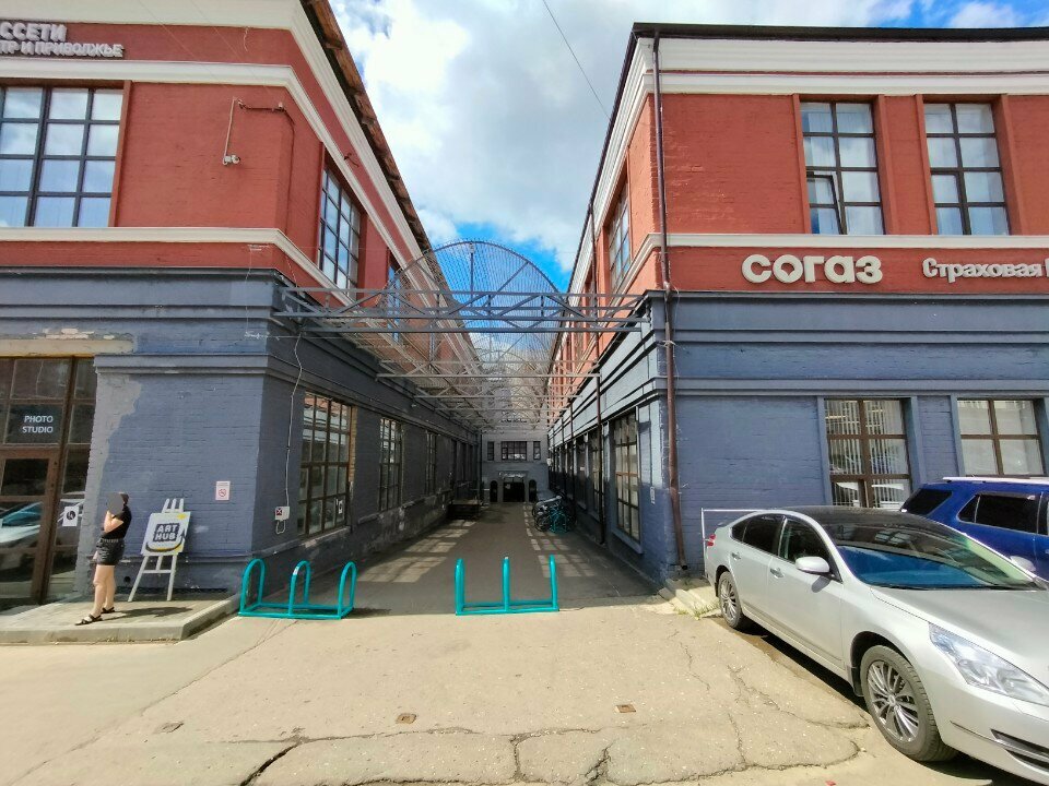 Kantin, yemekhane Близко, İvanovo, foto