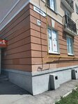 Logoped Krutie klyuchi (Ivana Finyutina Boulevard No:27), çocuk ıslah merkezi  Samara'dan