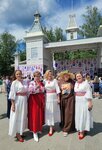 Интернациональный Дом дружбы (ulitsa Turgeneva No:5), kültür ocakları  Puşkino'dan