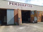 Ремонт газелей (Mitrofanyevskoe Highway No:36Е), otomobil servisi  Saint‑Petersburg'dan