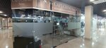 Capuchino (Lenina Street No:85), büyük beden mağazaları  Habarovsk'tan
