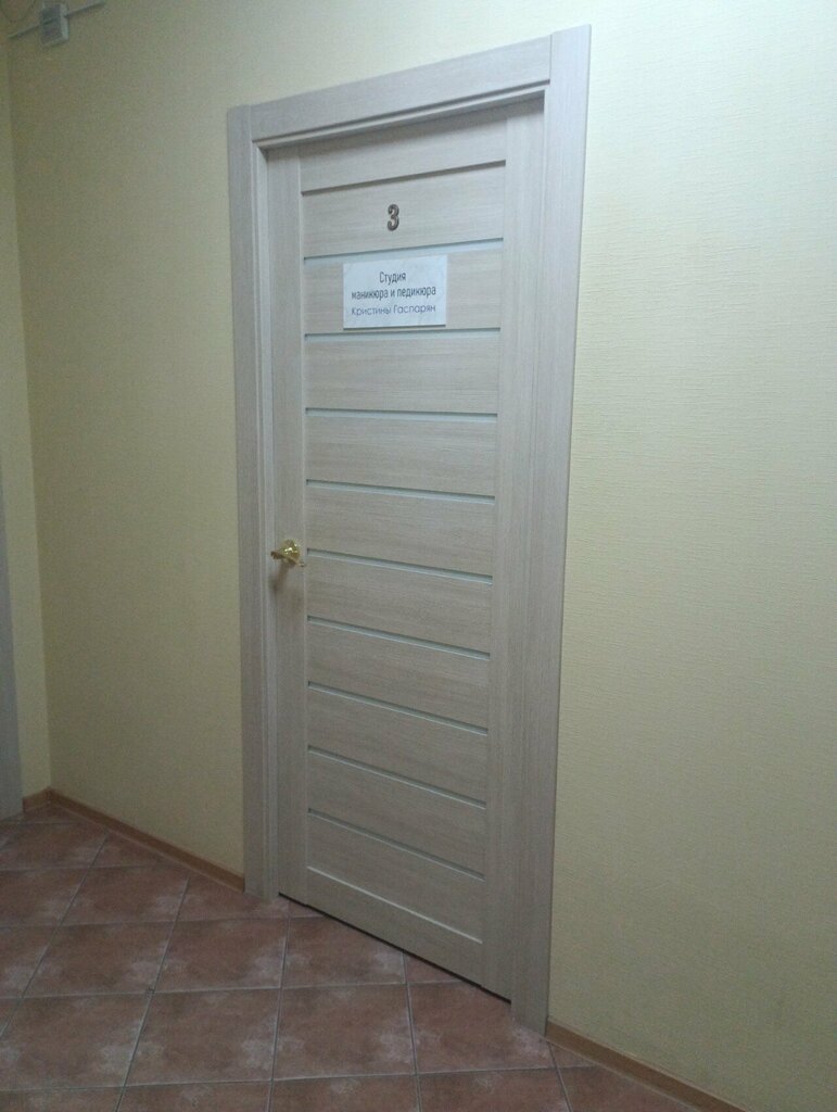 Manikür-pedikür Кабинет маникюра, Omsk, foto