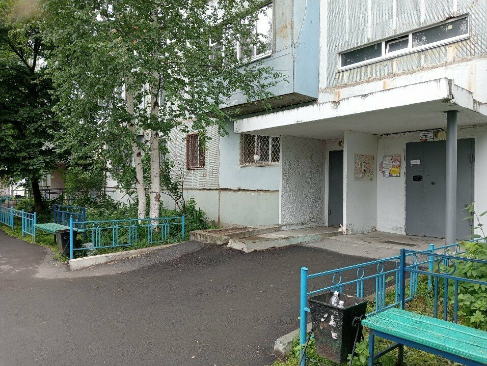 Kozmetoloji, kozmetik salonları Pink Honey, кабинет красоты, Tobolsk, foto