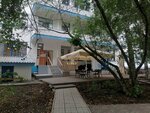 Тартуфель (Vasiliya Eryomina Street No:12), kantin, yemekhane  Yekaterinburg'dan