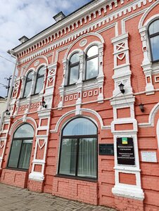 Krayevedchesky muzey (ulitsa Karla Libknekhta No:56А), müzeler ve sanat galerileri  Verhneuralsk'tan