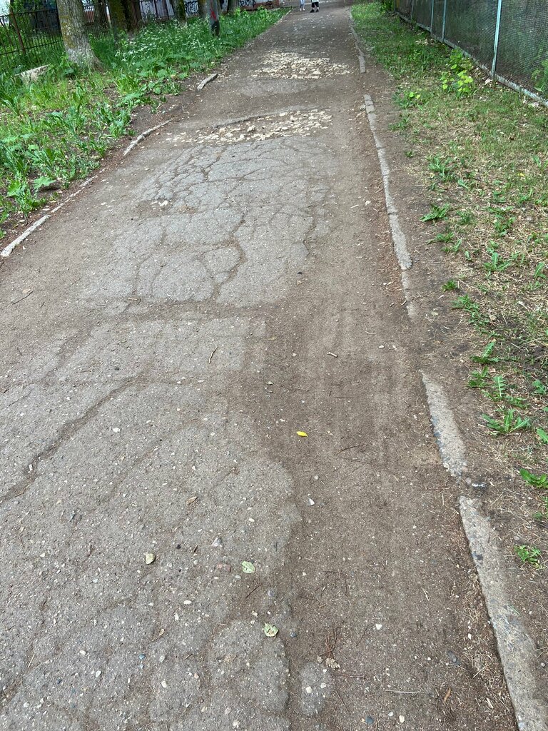 Anaokulları Detsky sad, Velikiy Novgorod, foto