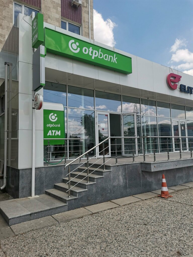 Para transferleri MoneyGram, Kişinev, foto
