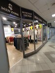 Men Zone (Lenina Avenue No:50), giyim mağazası  Yekaterinburg'dan