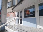 Логомедикал (1905 Goda Street No:21к1), konuşma terapistleri  Novosibirsk'ten
