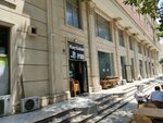 PlayStation Pub (Atatürk prospekti No:511F), oyun salonları  Gence'den