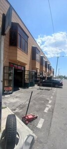 Car Service (Hatis Street No:1), otomobil servisi  Abovyan'dan