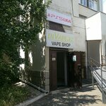 Liga (Alexandr Baraev kóshesi No:6), bilgisayar kulübü  Astana'dan