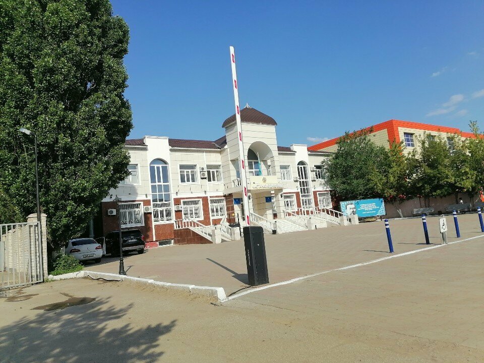 Devlet kurumları ve bakanlıklar Astana district administration, Aktöbe, foto