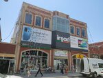 İrşad Elektronika (Nizami Ganjavi street No:173), elektronik eşya mağazaları  Gence'den