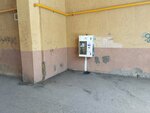 Живая вода (Stara Zagora Street No:142), su otomatı  Samara'dan