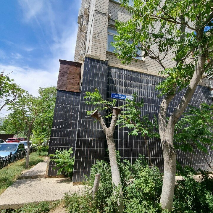 Kuaför meslek eğitimi Dzhavadova. Marina, Astrahan, foto