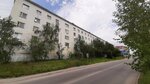 Якутский научный центр комплексных медицинских проблем, неврологическое отделение (Kulakovskogo Street No:6), hastaneler  Yakutsk'tan