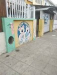 Creche Doce Lar (Luanda, Rua 3), anaokulları  Loanda'dan