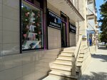Fransella paris (Nəriman Nərimanov küçəsi No:28A), kozmetik ve parfümeri mağazaları  Sumgayıt'tan
