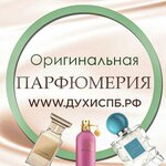 Духиспб.рф (Serebristiy Boulevard No:21), kozmetik ve parfümeri mağazaları  Saint‑Petersburg'dan