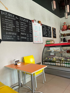 У Маруси (Volgogradskaya ulitsa No:29), kafe  Kalaç‑na‑Donu'dan