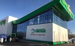 Бриз (No:217, mikrorayon Gagarina), alışveriş merkezleri  Baykalsk'tan