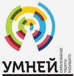 Umney (ulitsa Pechatnikova No:2), üniversiteler  Ostashkov'dan