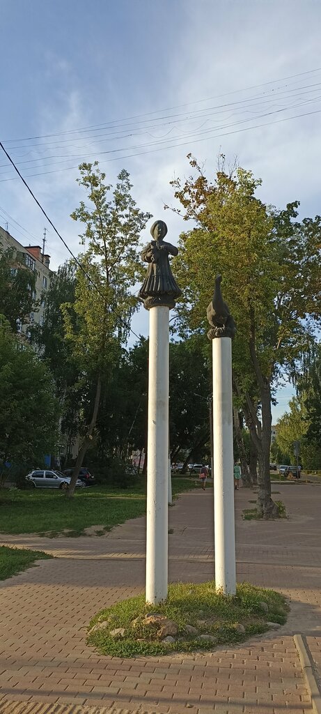 Park, sokak heykeli Девочка с утятами, Dmitrov, foto
