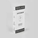 Anteros (stradela 2 Circului No:1), meslek kursları  Kişinev'den
