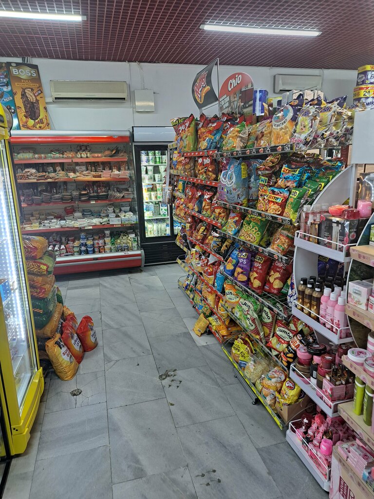 Süpermarket Minimarket, Byala, foto