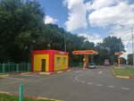Султан (Mikhaylovskoye shosse No:18А), otogaz dolum istasyonu  Stavropol'dan