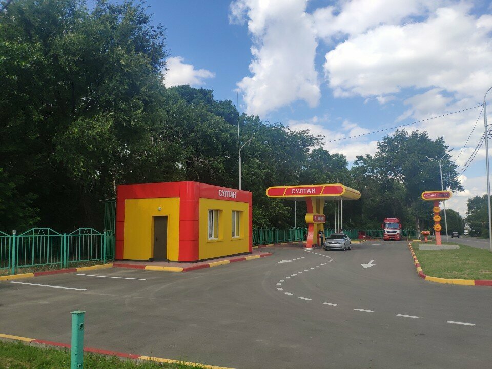 Otogaz dolum istasyonu Султан, Stavropol, foto