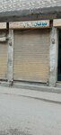 New khan Tail House (Sultan Ahmed Road No:23, Rehmanpura Colony), konuk evi  Lahor'dan