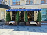 Loomi (Neglinnaya Street No:8/10), restoran  Moskova'dan