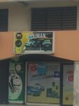 DM Office (Abidjan, Cocody, Quartier de la Bonoumin, Rue J13), kırtasiyeler  Abican'dan